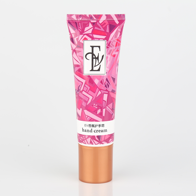 1.5oz black hand cream/ lotion tube for skin care - cosmopacks