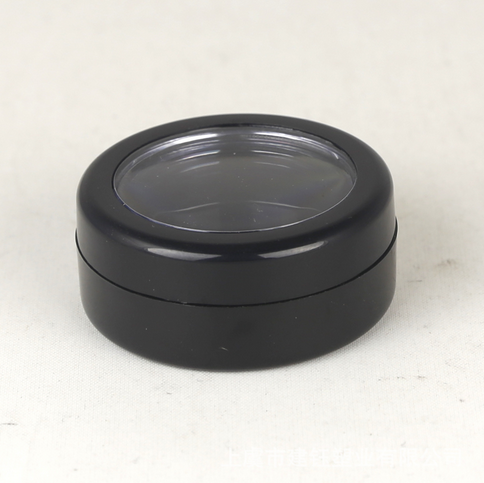 10g Makeup Black Plastic Powder Blush Packaging - cosmopacks